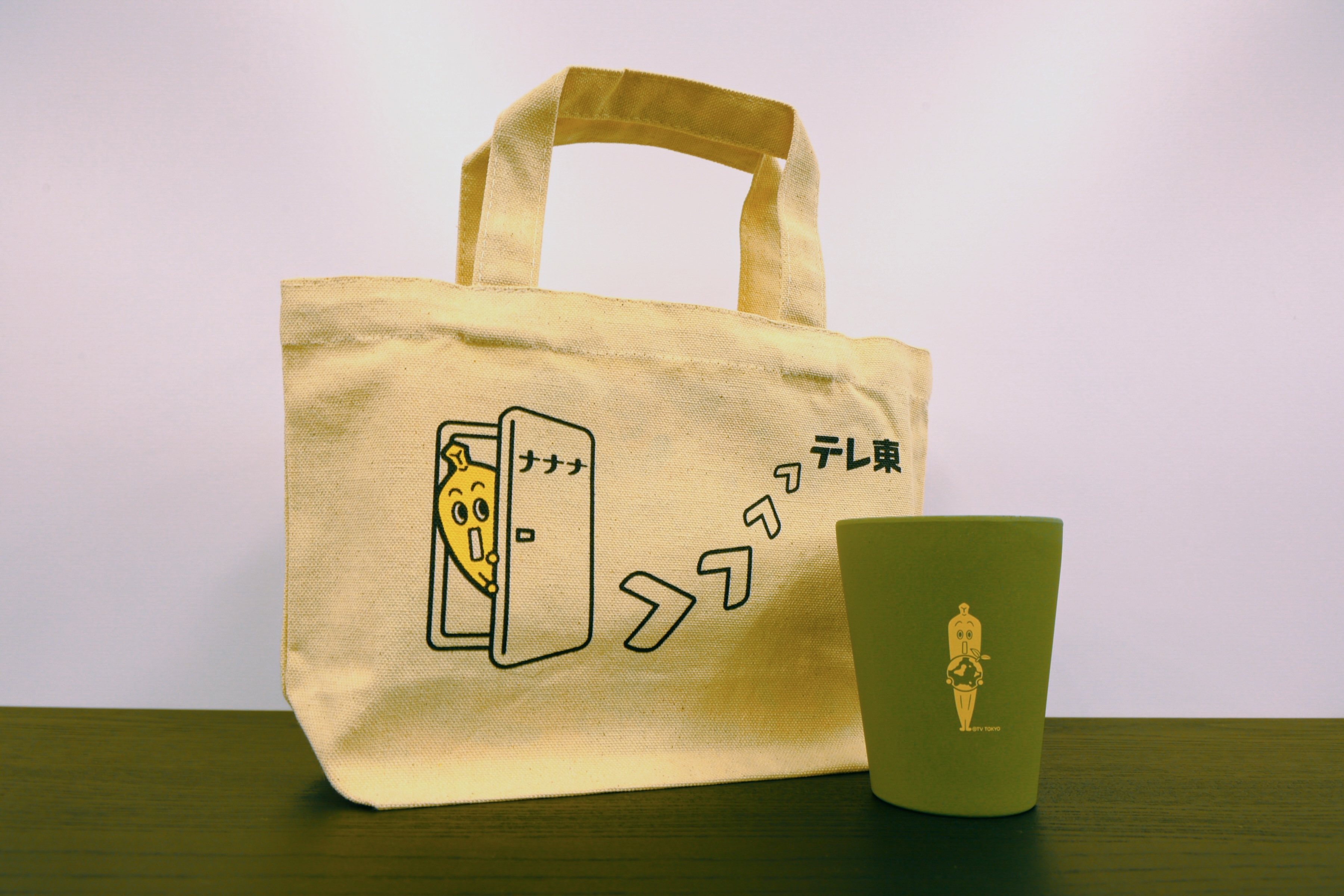 下山メシ×YAMAP 「#推しの下山メシ」エピソード投稿キャンペーン | YAMAP / ヤマップ